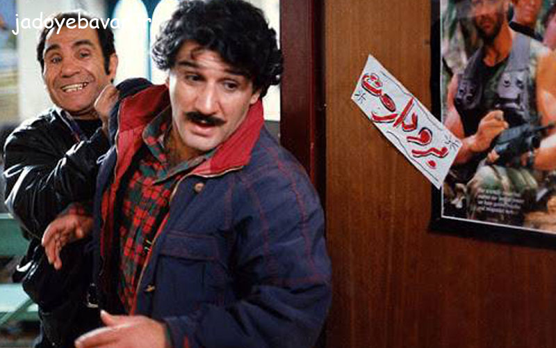 زندگینامه مهدی هاشمی؛ زندگی شخصی + عکس - جادوی باور